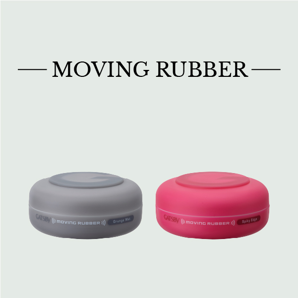 Moving Rubber