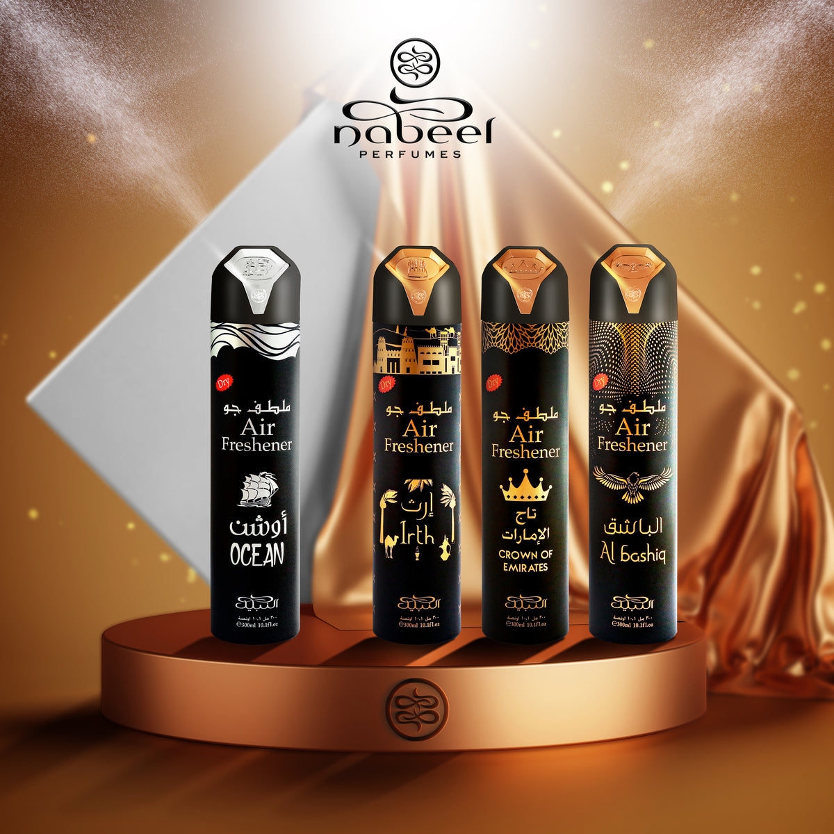 Buy Nabeel Master Collection Air Fresheners - Ocean, 300ml | Made in ...