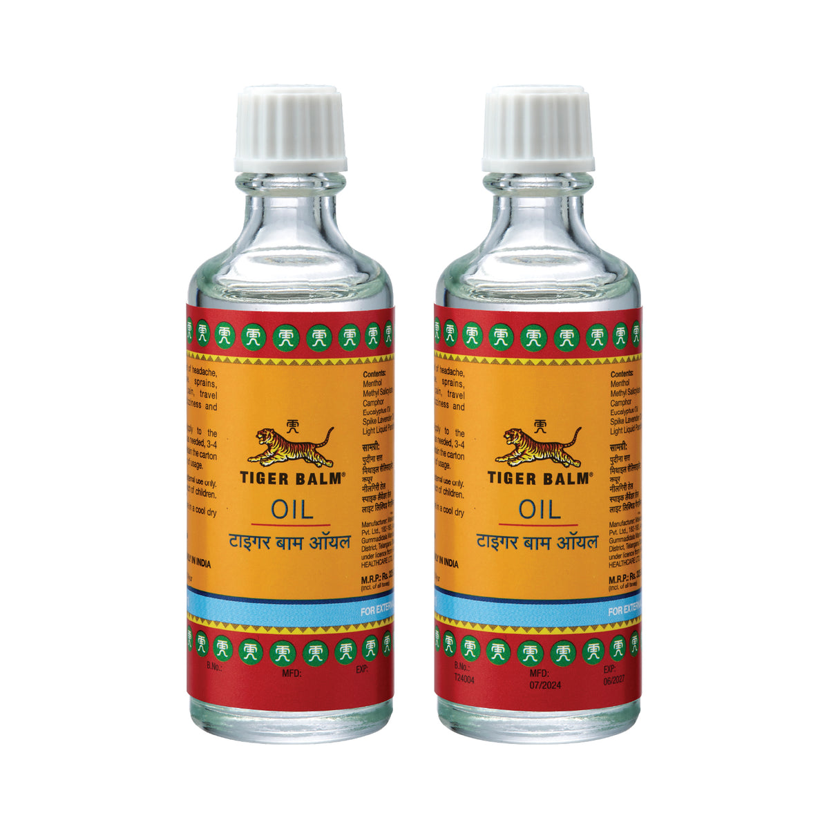 Buy Tiger Balm Oil, 28ml (Set of 2) Online in India at Gardenia Cosmotrade